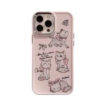 Pink Cats iPhone Case - ZiCASE